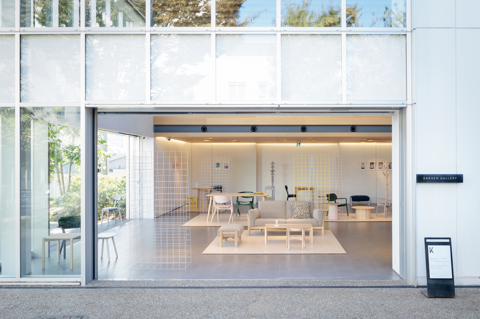 Tokyo Design Week 2015 ‒ KARIMOKU NEW STANDARD (KNS)